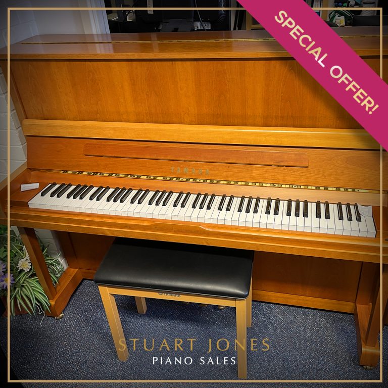 SPECIAL OFFER! WAS £5500 NOW £4500 Yamaha U1 - Stuart Jones Pianos